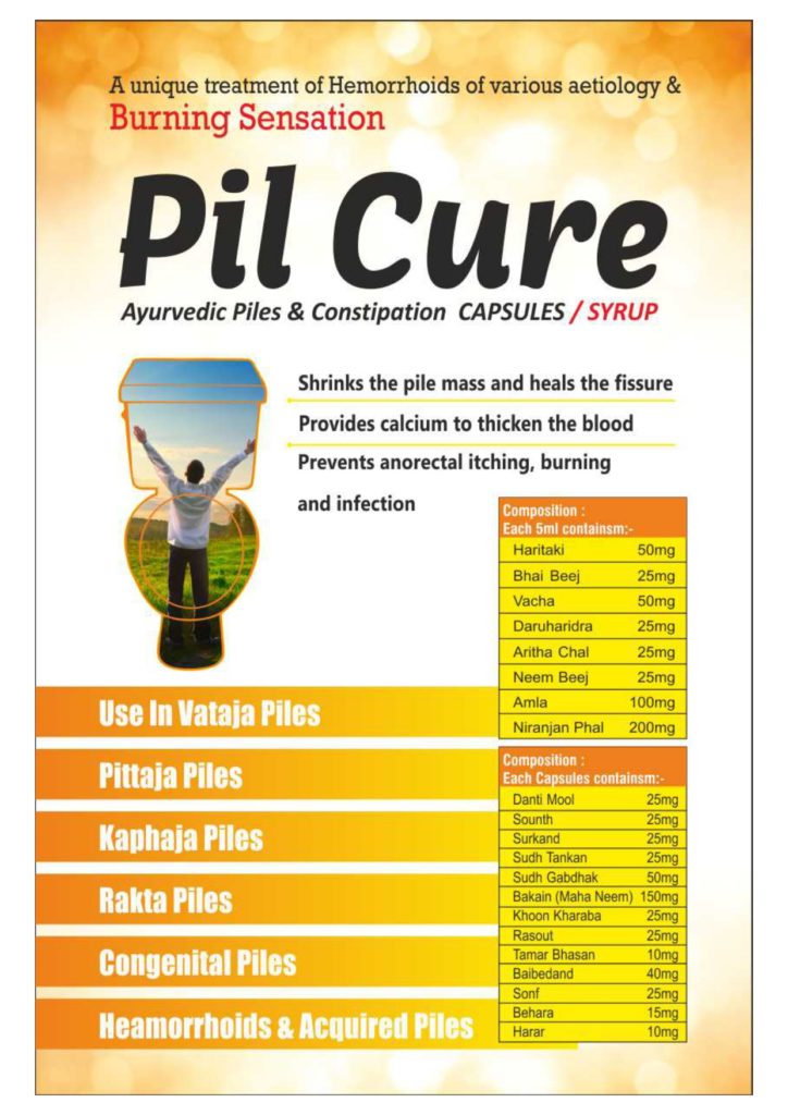 CAPSULES FOR PILES Manufacturer / Supplier and Franchise
