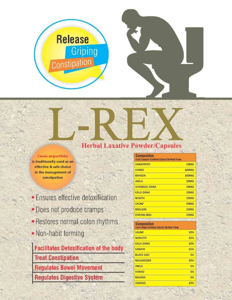 Herbal Laxative Capsules Manufacturer / Supplier and Franchise
